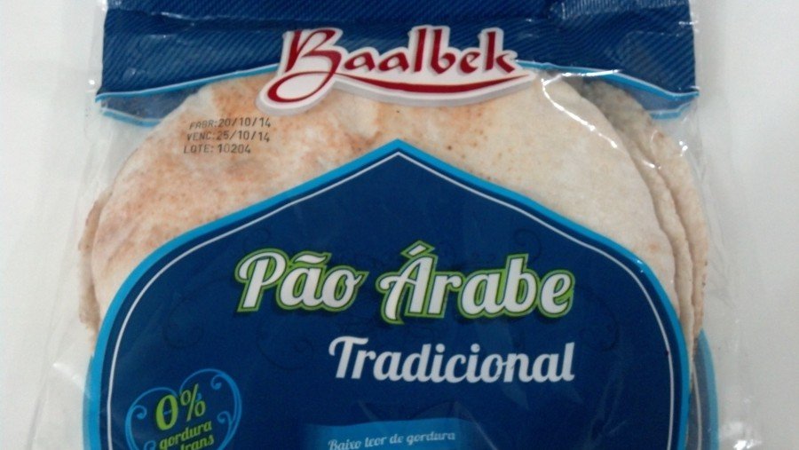 Pão árabe do Baalbek - Receita de Viagem - Receita de Viagem