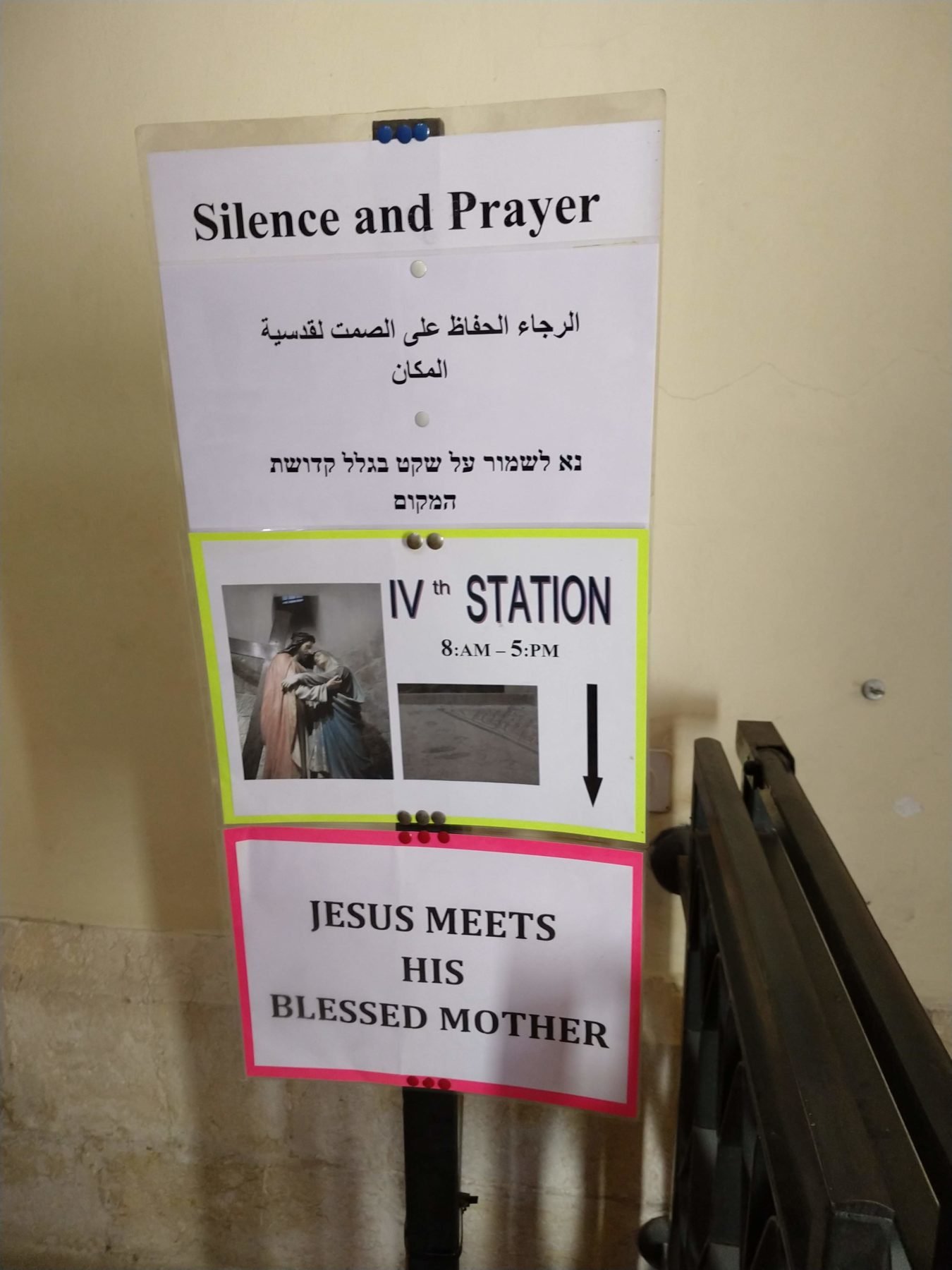 Viagem para Israel e Jordânia: o que saber antes de ir | Receita de Viagem